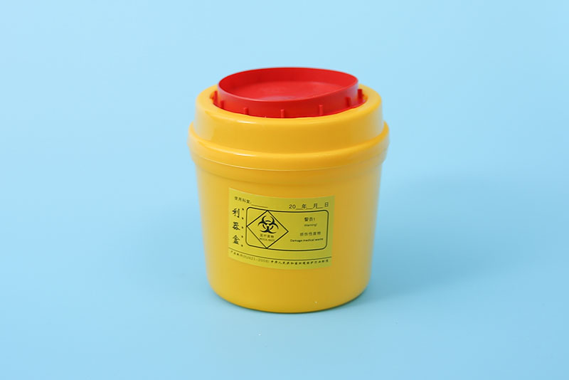 Round Sharps Container